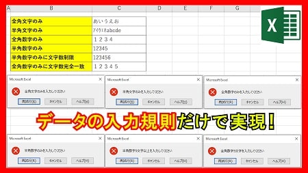 【ex14】VBScript：Excelを開かずにマクロを実行 | IT予備~ITで効率化する予備知識~
